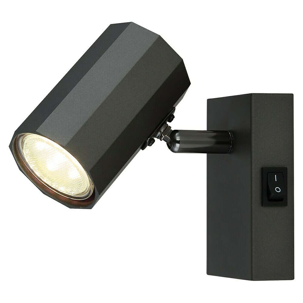 Globo James LED-Wandleuchte online kaufen bei BAUHAUS