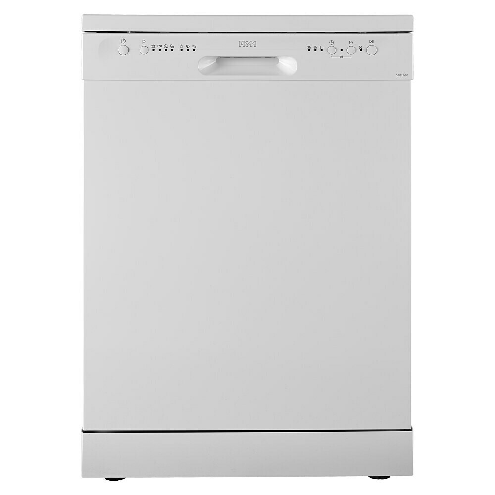 PKM Geschirrspüler GSP12 6E kaufen